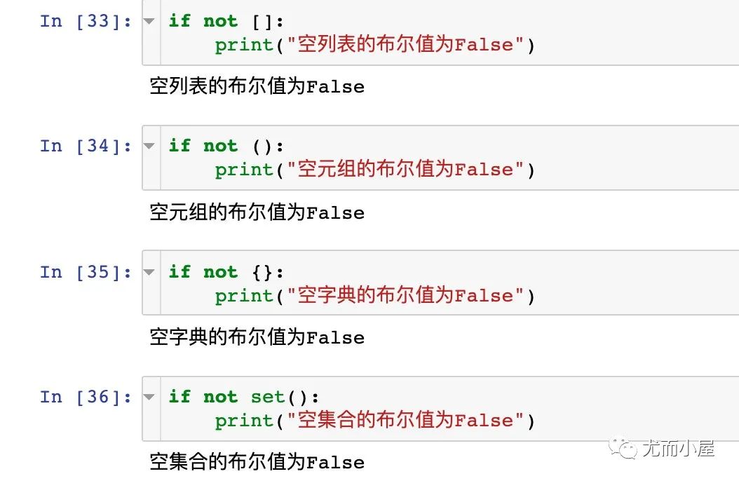 【python】35个经典案例：吃透python中的if条件语句~ Csdn博客 