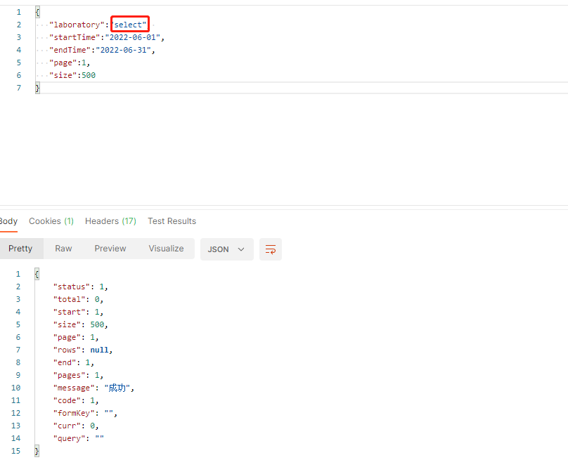 Springboot配置XSS攻击&Sql注入(完整版)_spring 从接口校验sql注入-CSDN博客