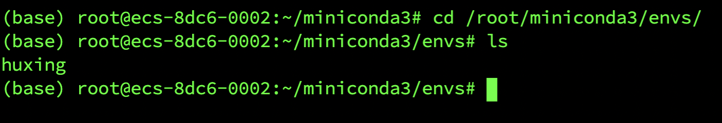 ARM架构构建Python Django项目镜像_python代码arm国产化 minconda-CSDN博客