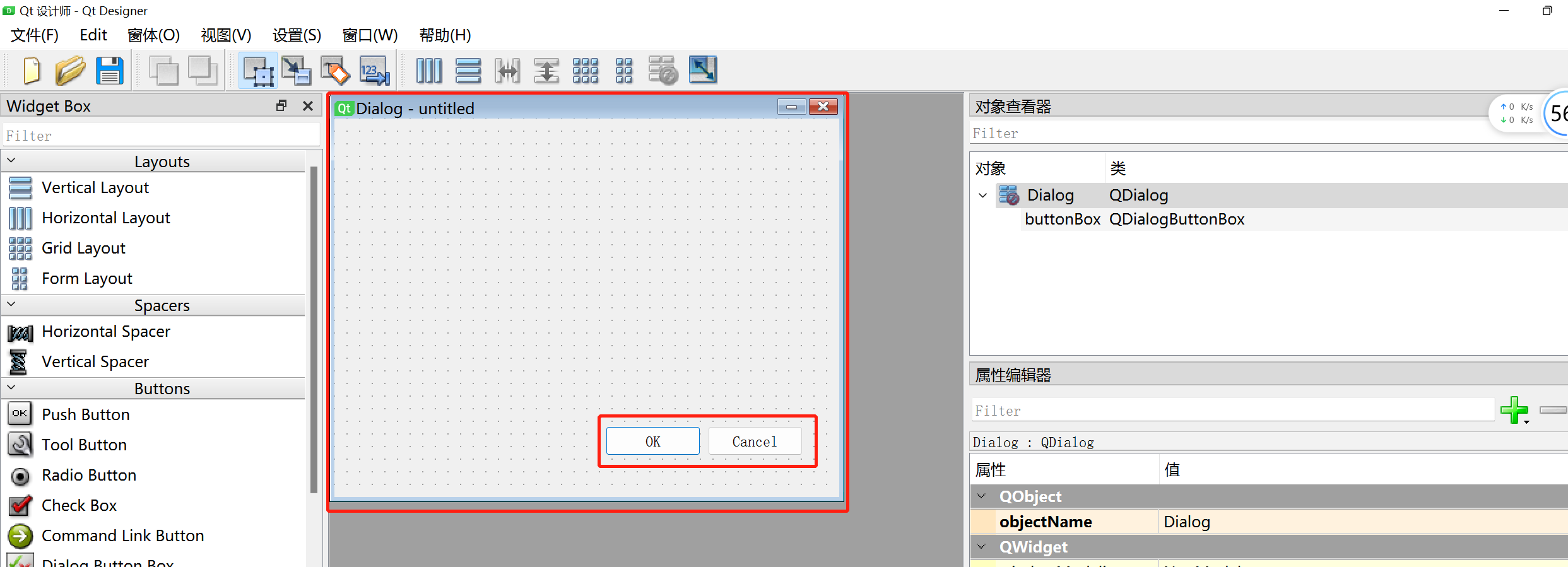 PyQt5安装教程_pyqt5清华镜像-CSDN博客