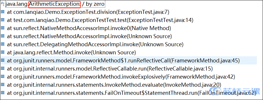 Junit4测试执行_java junit怎么同时运行多个测试类-CSDN博客