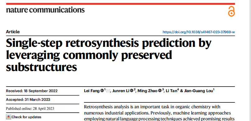 学术速运|通过利用通常保留的子结构进行单步反合成预测_分子逆合成的retrosub模型-CSDN博客