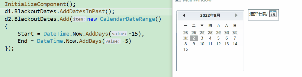 WPF学习笔记05-控件Control_Part2_wpf itemcontrol-CSDN博客