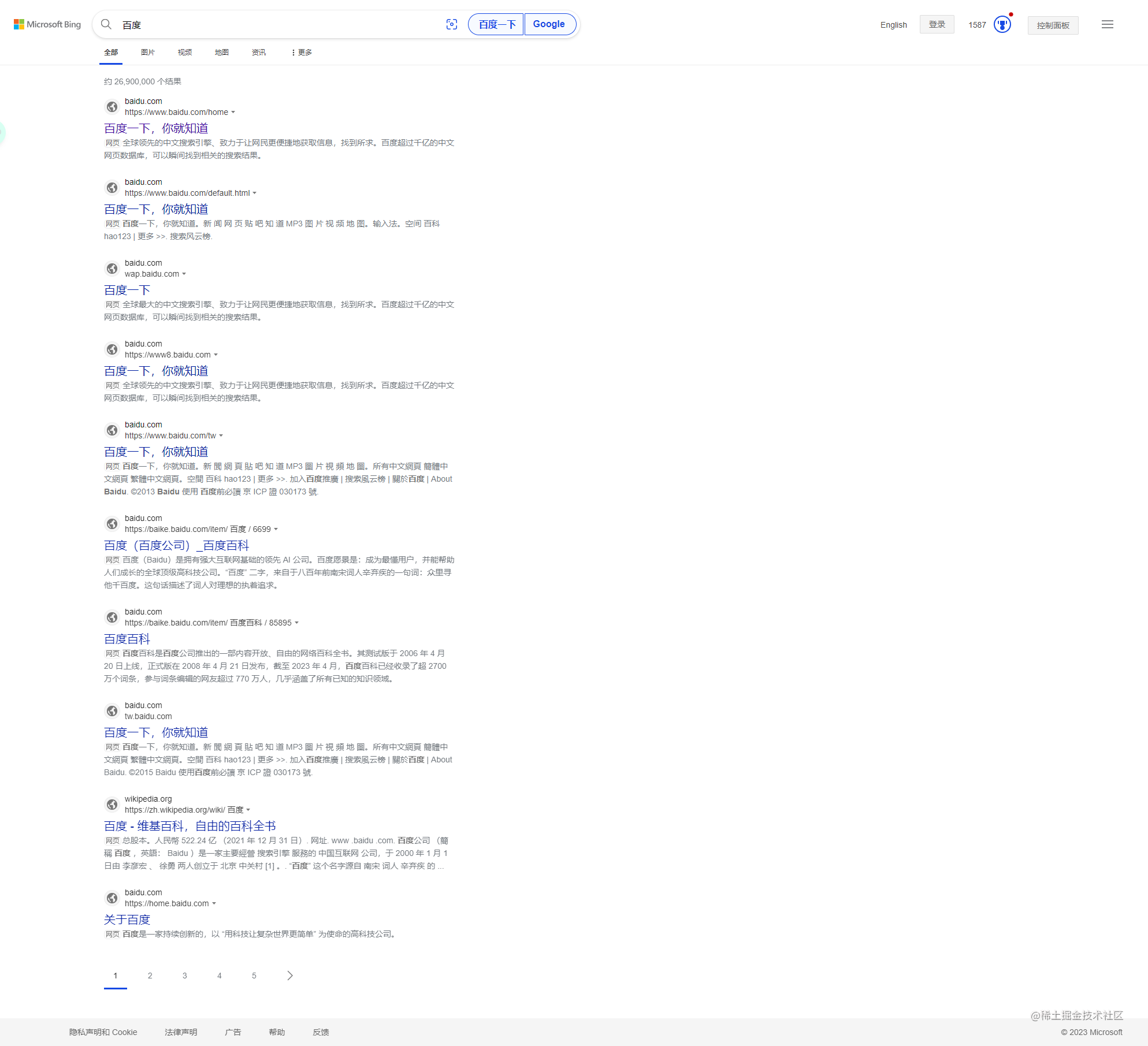 【chrome 插件】FireShot：实现浏览器截图自由-CSDN博客