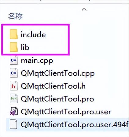 QT5.12.9 编译 MQTT_qt 5 mqtt编译-CSDN博客