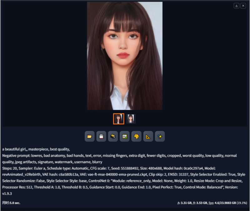 2024最新controlnet详解：reference的使用方法_controlnet reference-CSDN博客