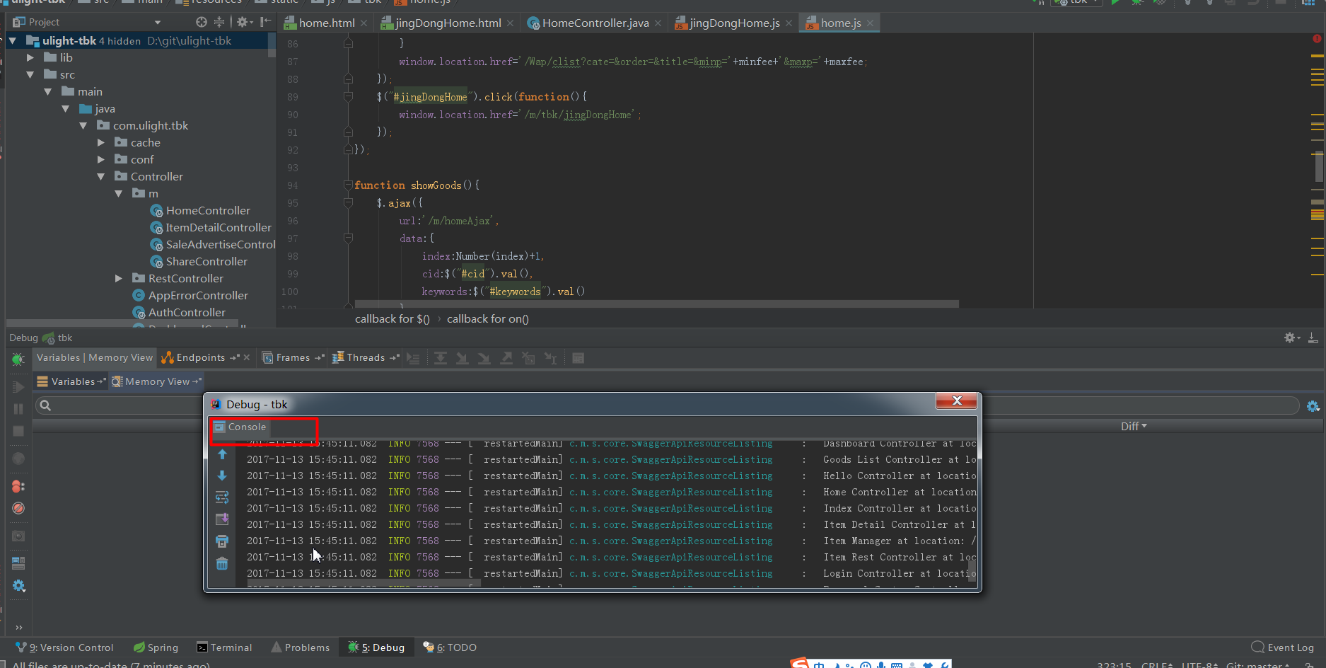 IntelliJ Idea中debug悬浮以及output/console消失与悬浮的解决办法_idea debug consol 窗口不在一起-CSDN博客