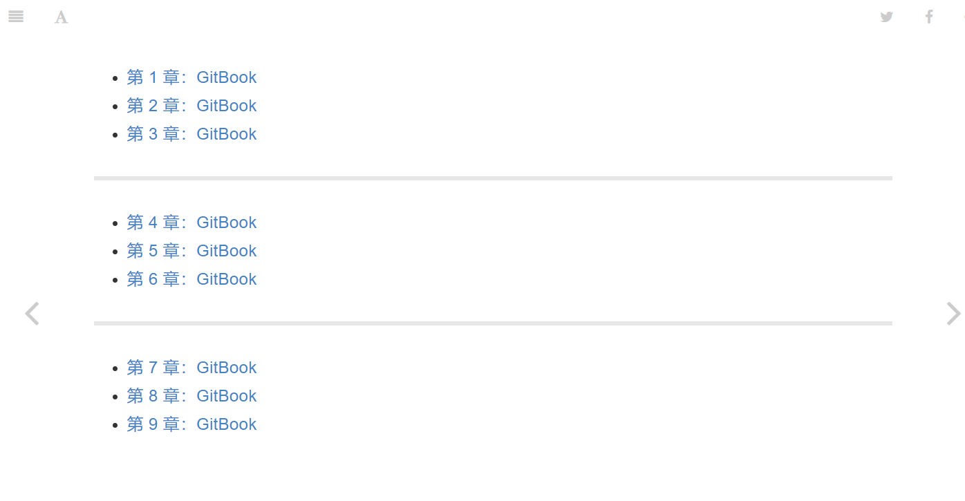 Gitbook使用教程gitbook教程 Csdn博客