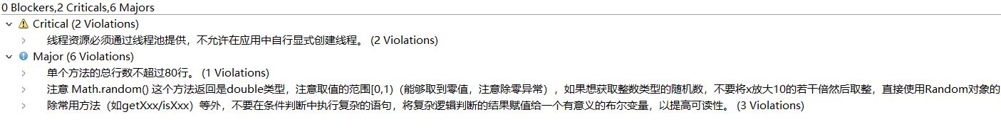 Java制作小鱼吃大鱼java课程设计——大鱼吃小鱼（团队） Csdn博客
