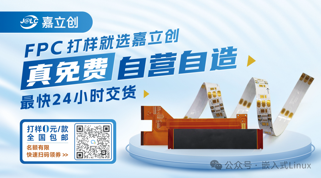 FPC补强功能，要懂！-CSDN博客