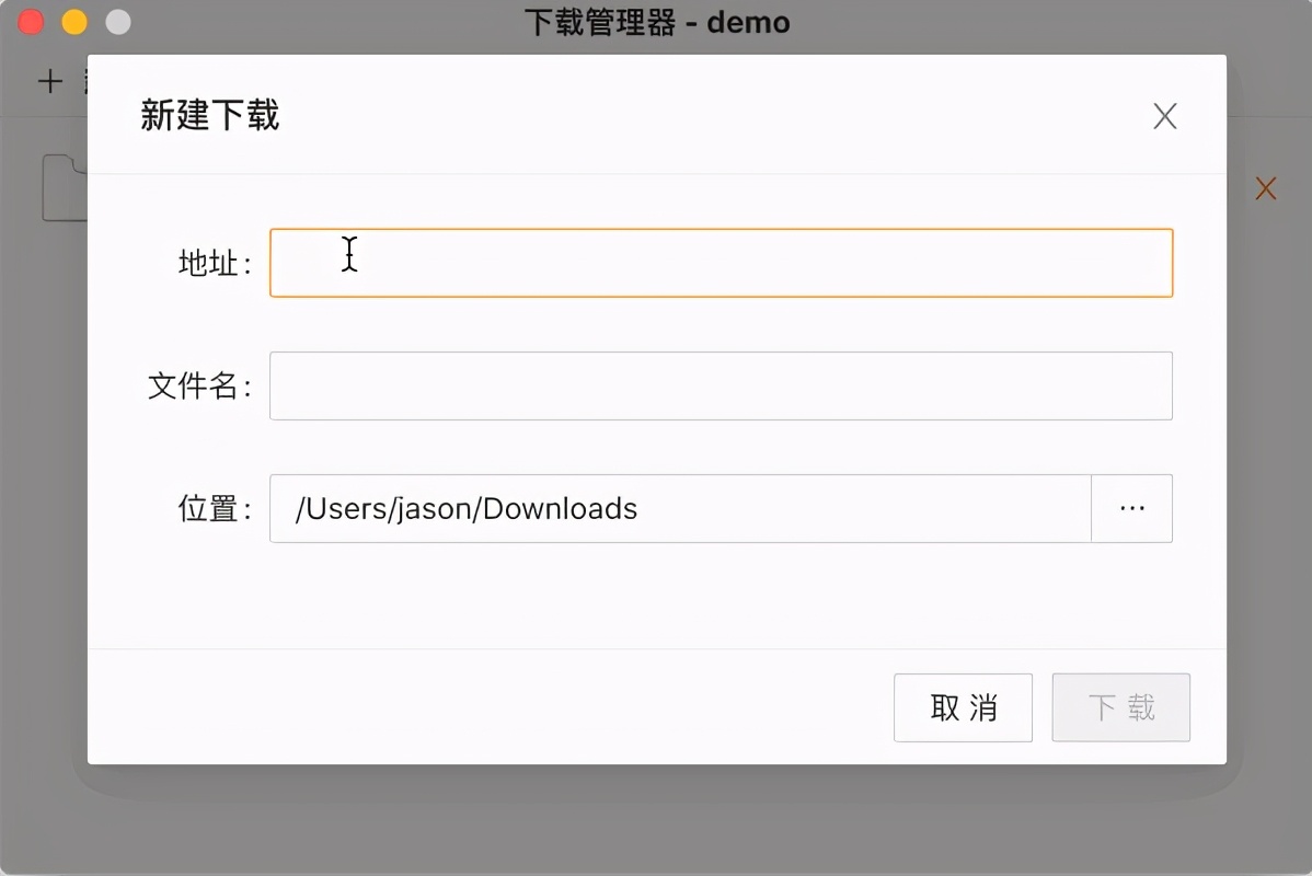 electron 实现文件下载管理器_win.webcontents.downloadurl-CSDN博客
