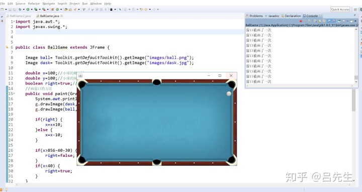 java小游戏源代码_JAVA-CSDN博客