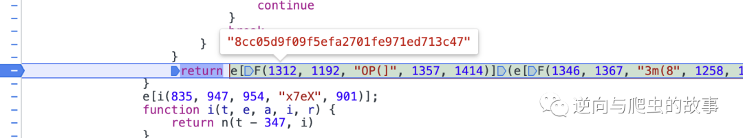 被魔改 md5 加密坑了？某网站魔改 md5 加密逆向还原 (多种语言还原)-CSDN博客