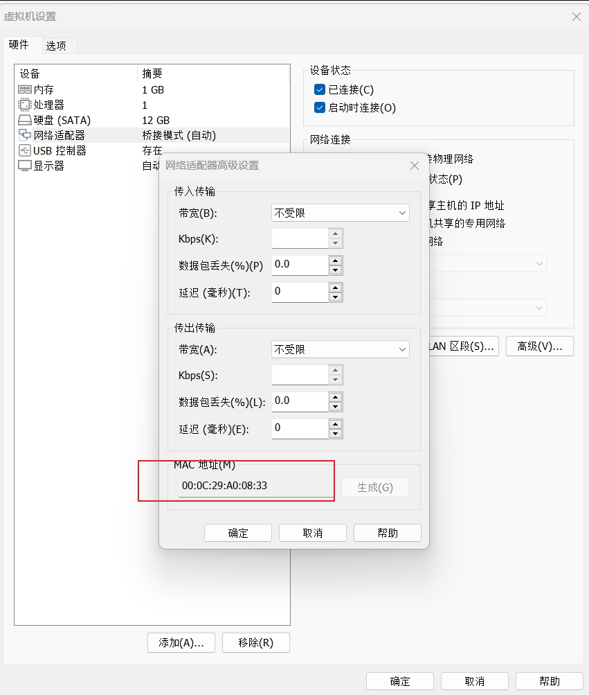 Jangow-1.0.1打靶渗透【附POC】-CSDN博客