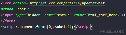 CSRF攻击与防御_json格式的csrf如何防御-CSDN博客