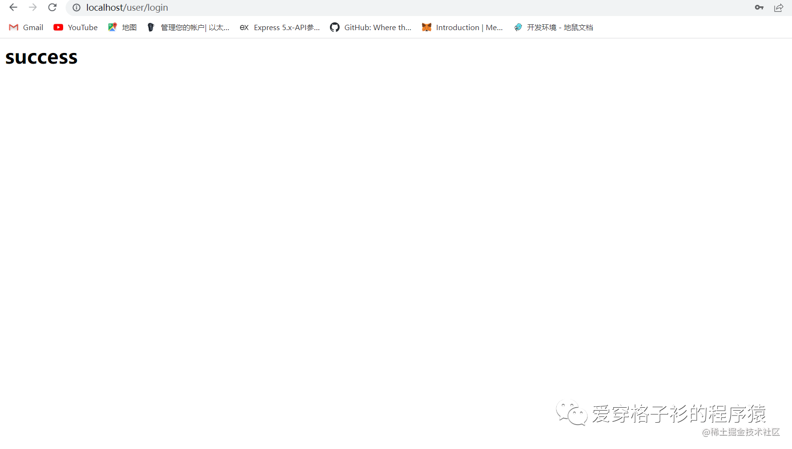 Spring Mvc 拦截器实现登录拦截以及多拦截器的配置执行详解移动端和pc端配置多个拦截器怎么设置 Csdn博客
