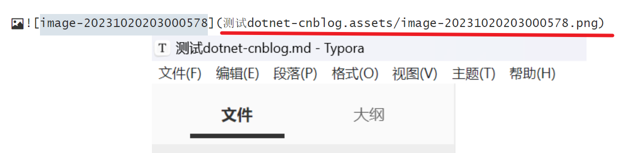 【2023最新教程】解决markdown上传csdn无法显示本地图片的问题_csdn markdown图片-CSDN博客