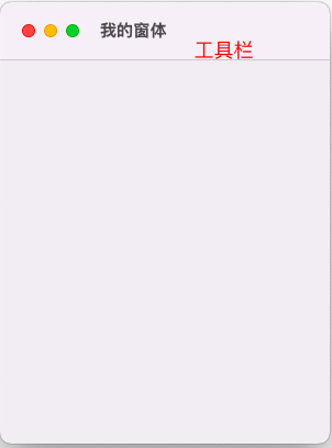 wxPython中wx.Frame用法-CSDN博客