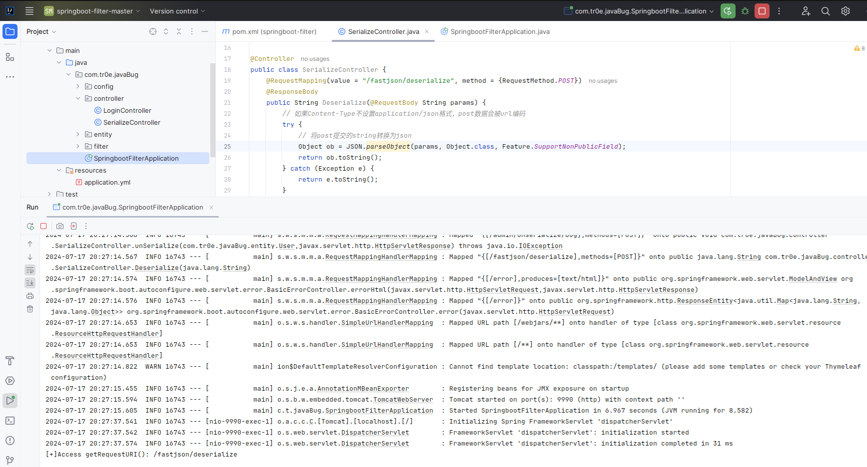 Java反序列化漏洞CC2利用链注入内存马_帆软反序列化打内存马poc-CSDN博客
