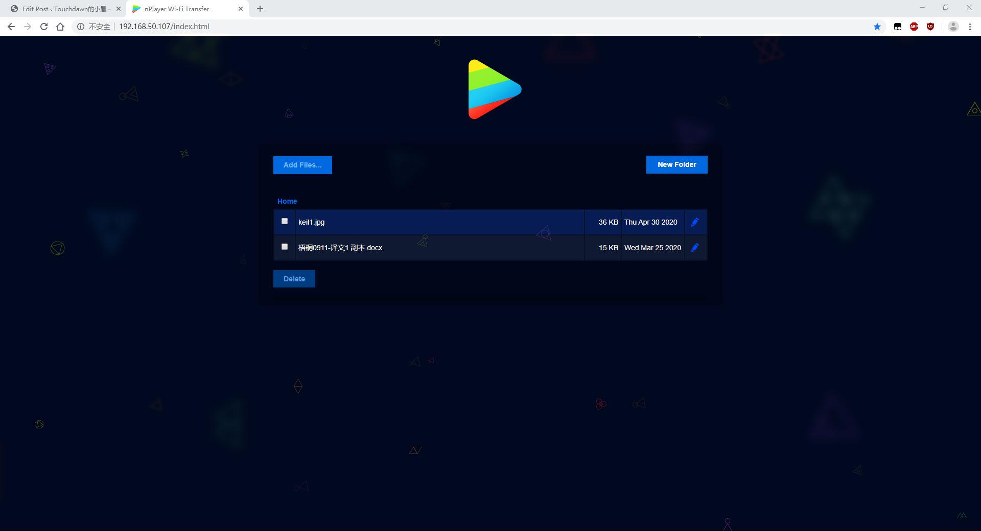 iPad与电脑端文件互传解决方案（基于nPlayer lite）_nplayer 传输-CSDN博客