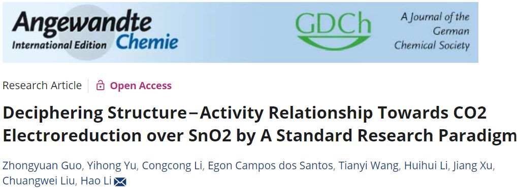【催化理论】Angew：CO2RR构—效关系研究新范式_催化构效关系-CSDN博客