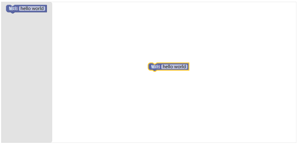 [blockly 系列] 第 1 篇 环境搭建_blockly github-CSDN博客