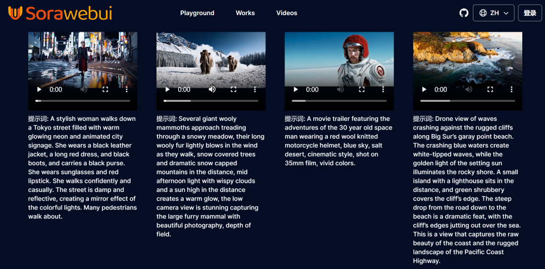 CSS入门：ol，ul列表用法详解（附案例）_css ul-CSDN博客