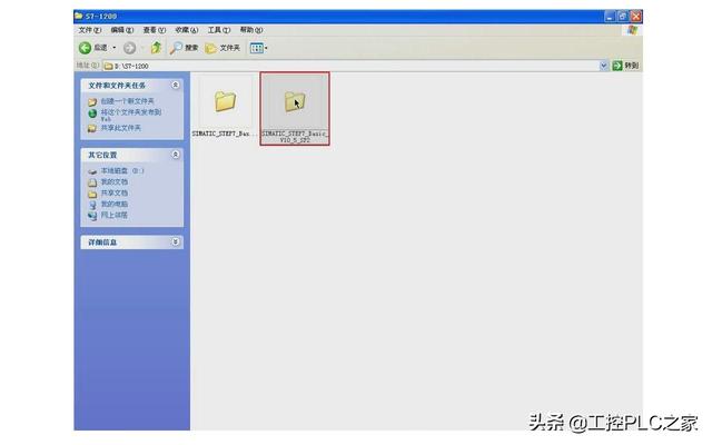 activeti user guide 中文_西门子S7-1200编程软件界面, STEP7 Basic安装，将界面设为中文...-CSDN博客