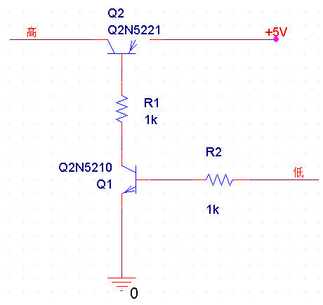 5v 3.3v电平转换电路_浅谈5V与3.3V电平信号转换问题及方法-CSDN博客