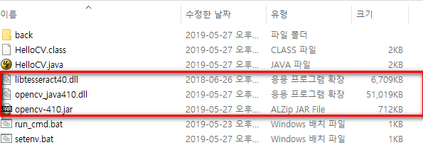 classlink error java,Java programming, opencv unsatisfied link error-CSDN博客