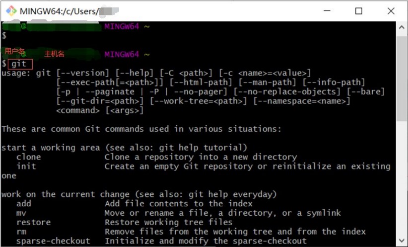 Git 2.27.0安装教程（Windows）_git2.27.0安装教程-CSDN博客