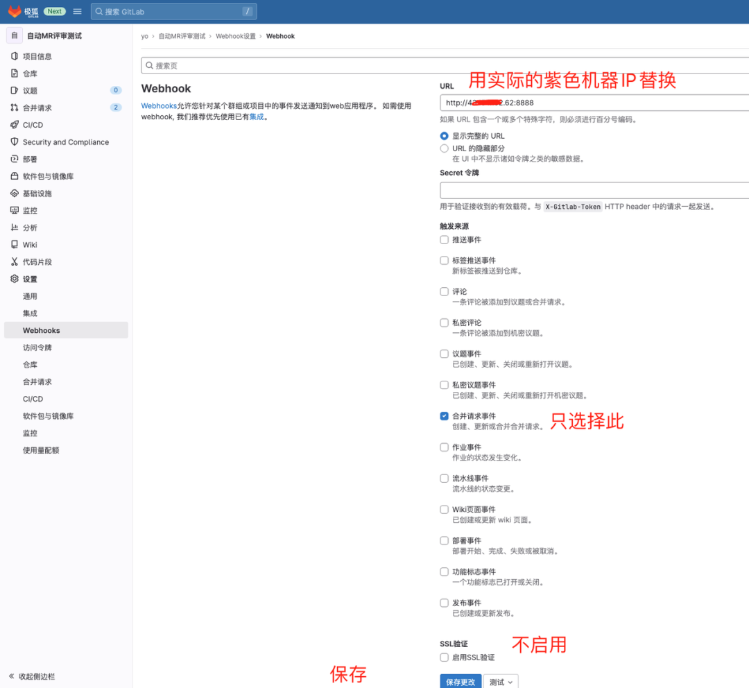 代码审核员要被 Chatgpt 干掉了？chatgpt Codereview Csdn博客 8051
