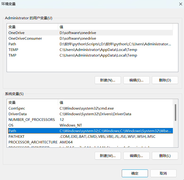 VS Code+Latex配置_vscode配置latex-CSDN博客