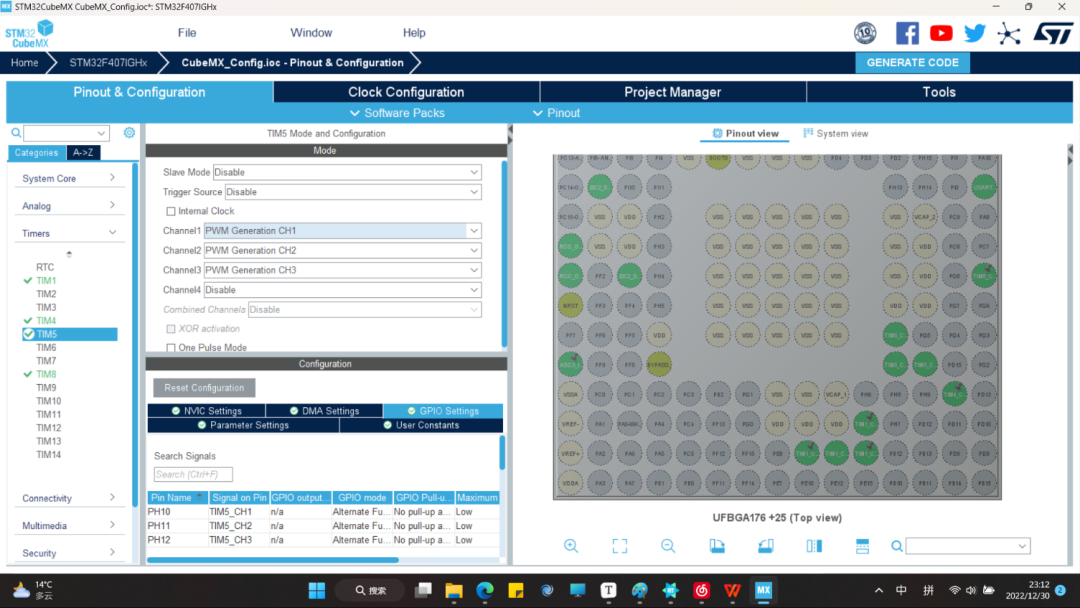 基于RoboMasterC型开发板的RT-Thread使用分享（二）-CSDN博客