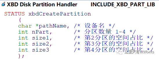VxWorks file system and its format command use - Programmer Sought