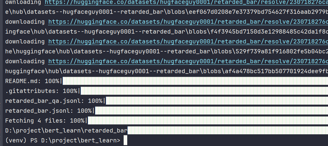 第二章 Huggingface数据集使用介绍hugging Face 上的资源怎么用 Csdn博客 