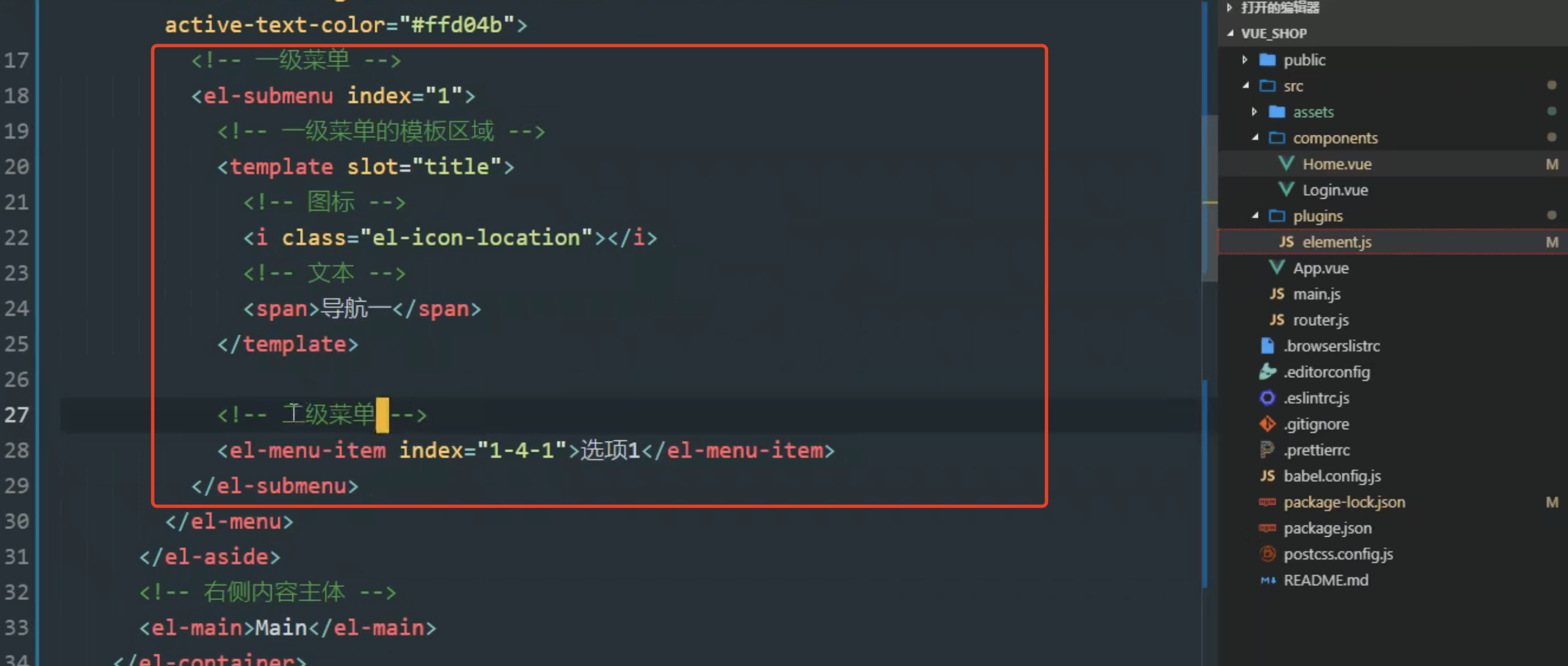 04 主页_el-button size-CSDN博客