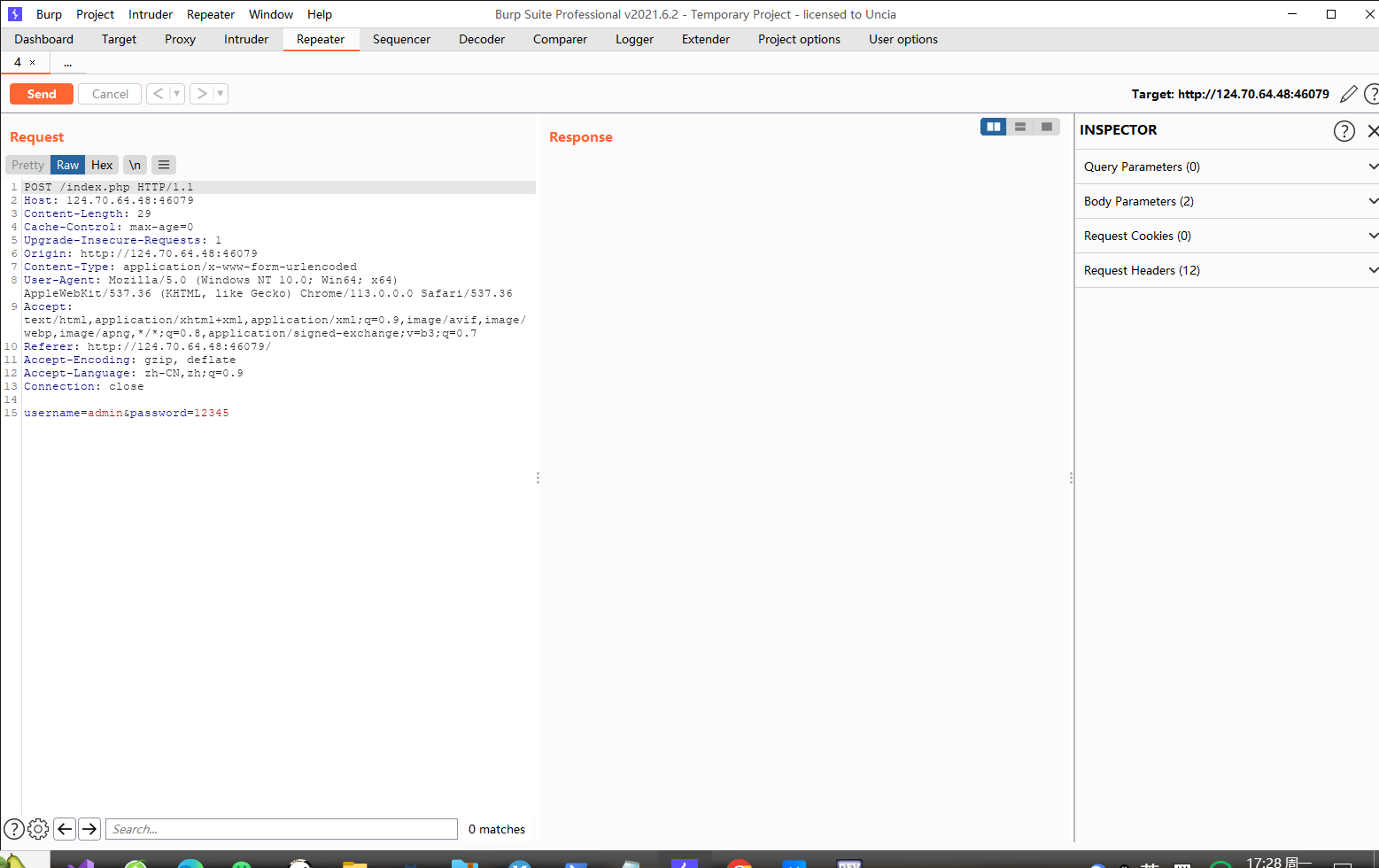 墨者 - X-Forwarded-For注入漏洞实战_xff墨者-CSDN博客