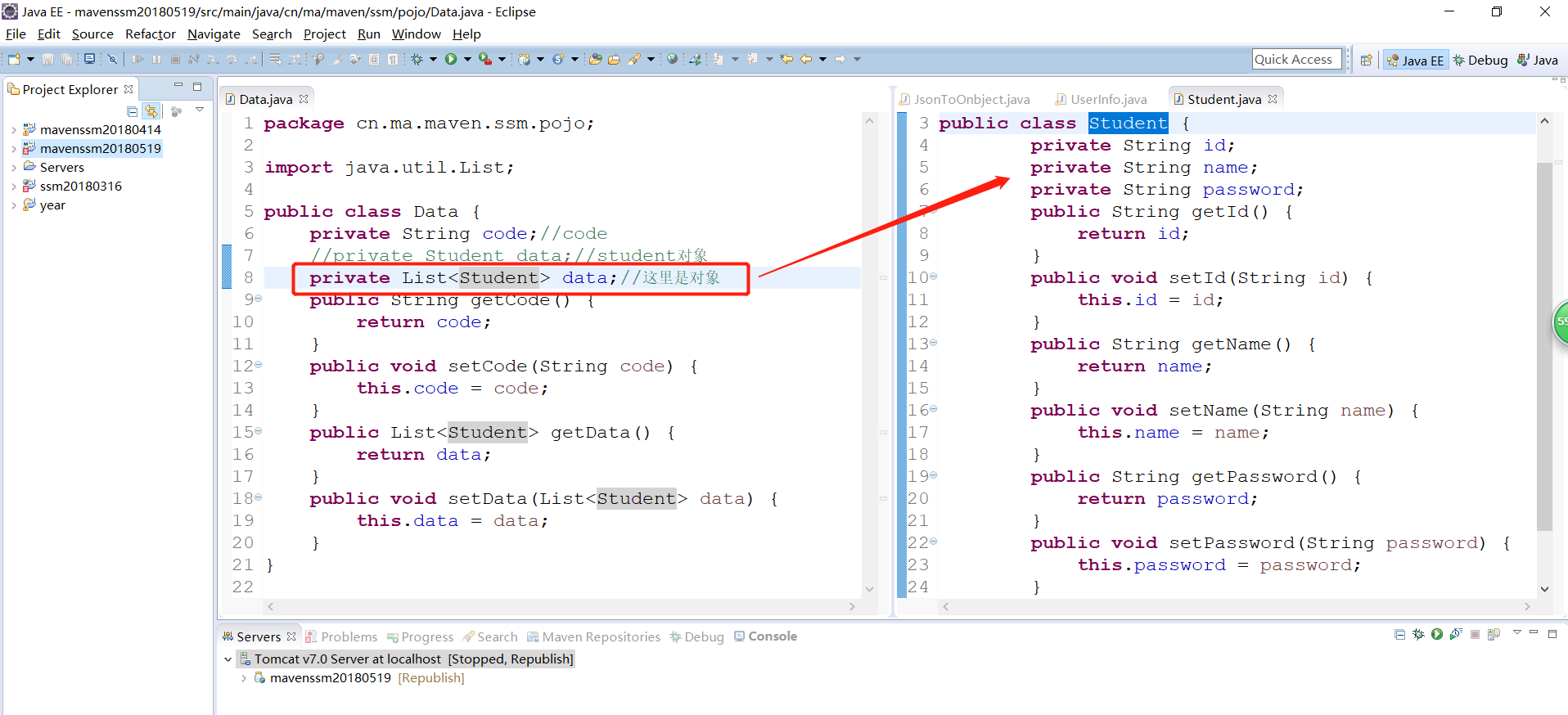java对象转json fastjson_使用fastjson将json格式的数据转化为对象_破风的正果的博客-CSDN博客