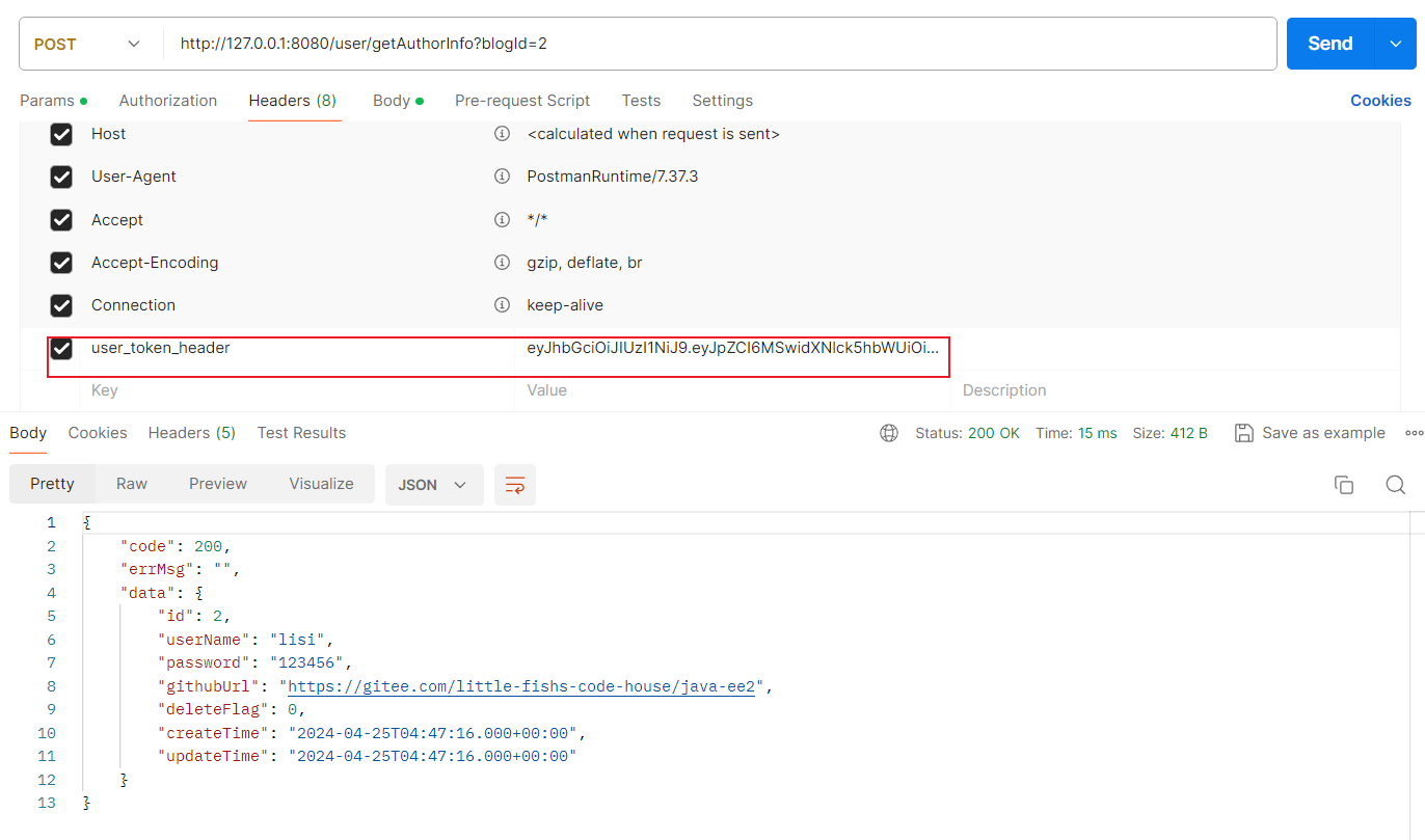 【SpringBoot 项目实战教程】博客系统（中）（含源码+全网最细讲解）_springboot博客项目-CSDN博客