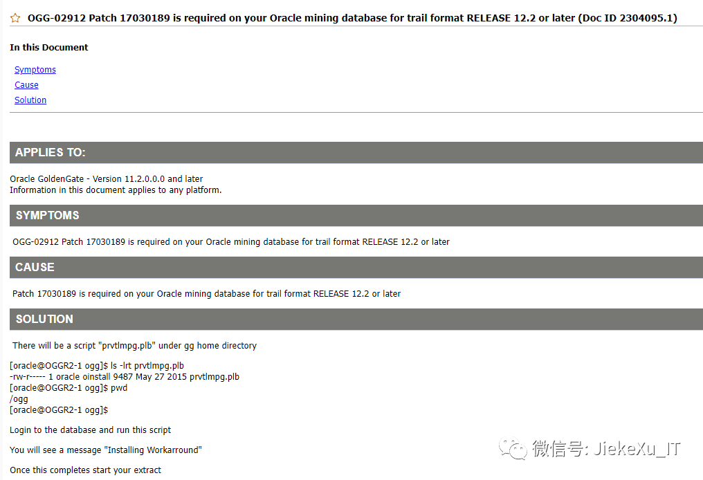 使用 OGG 21c 遇到的几个问题-CSDN博客