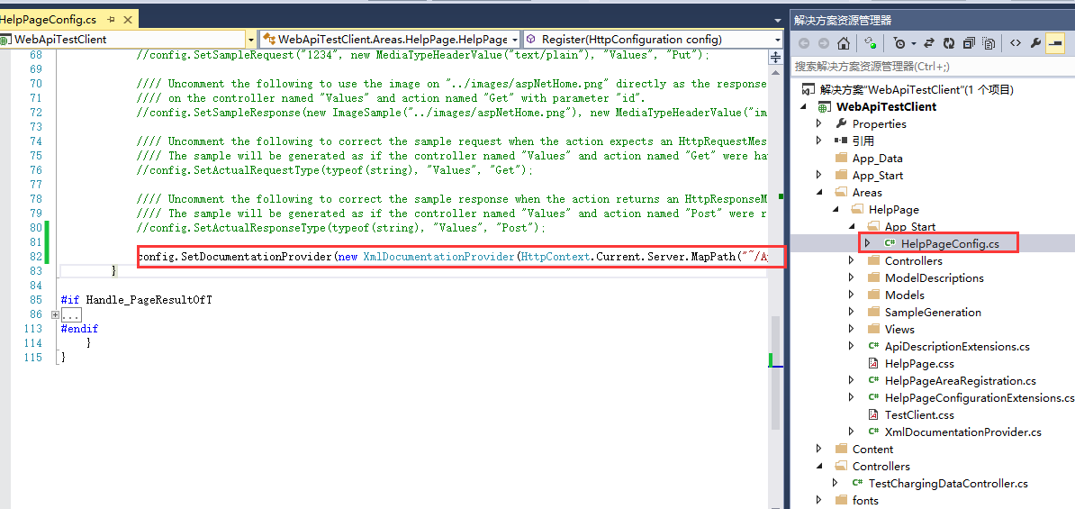Aspnet Webapi一【接口测试工具:webapitestclient】asp Net Core Webapi测试工具 Csdn博客