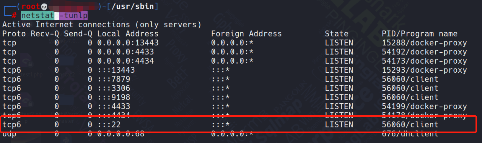 linux 启动ssh failed-Job for ssh.service failed because the control process exited with error code ...
