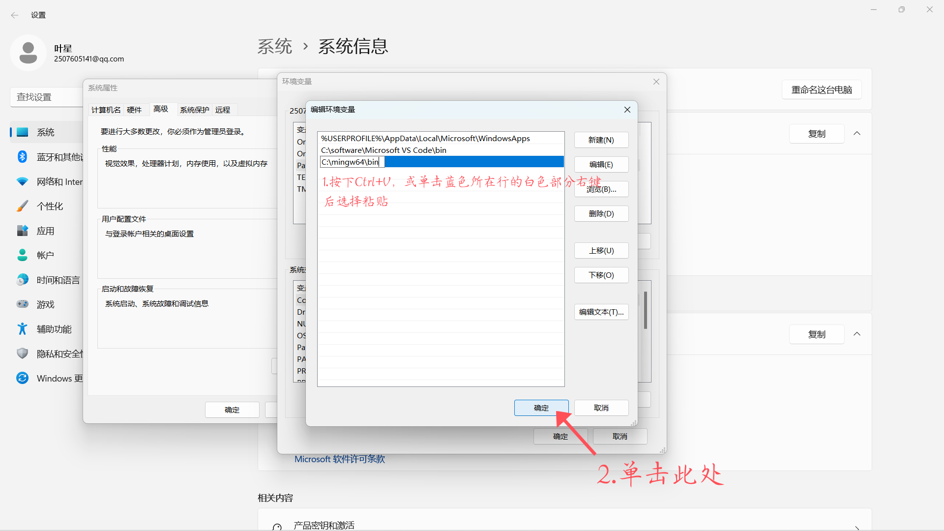 2023vscode编译cpp教程_vscode编译cpp文件_ybbk48的博客-CSDN博客