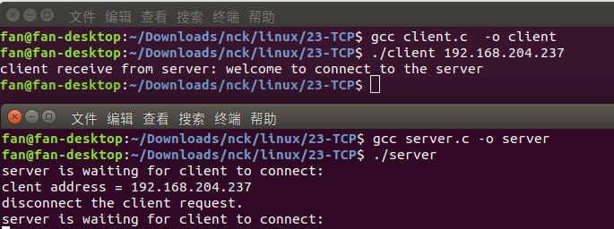 Linux 8 网络编程_socket头文件-CSDN博客