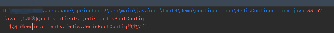 SpringBoot整合Redis笔记_jdk17 导入redis properties-CSDN博客