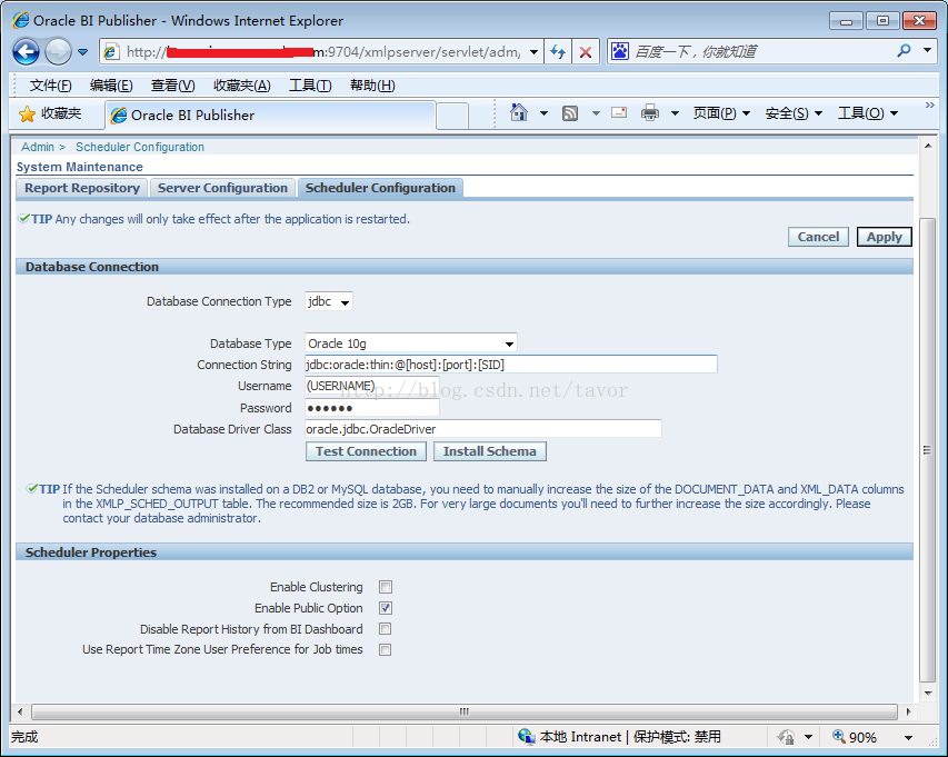 oracle bi publisher 安装,Oracle BI Publisher 企业版安装后的配置（BI Publisher ...