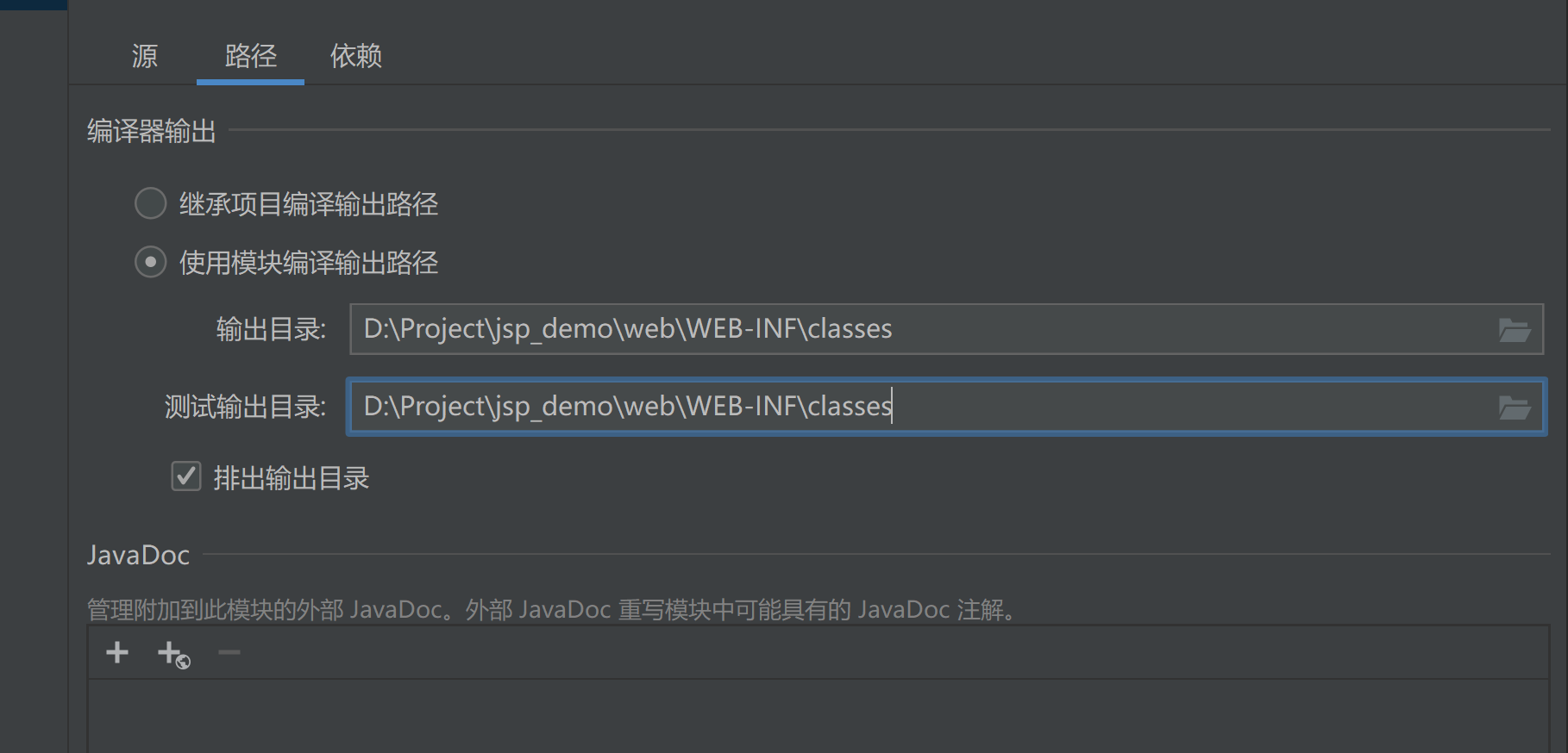 idea配置tomcat_idea 添加tomcat依赖-CSDN博客